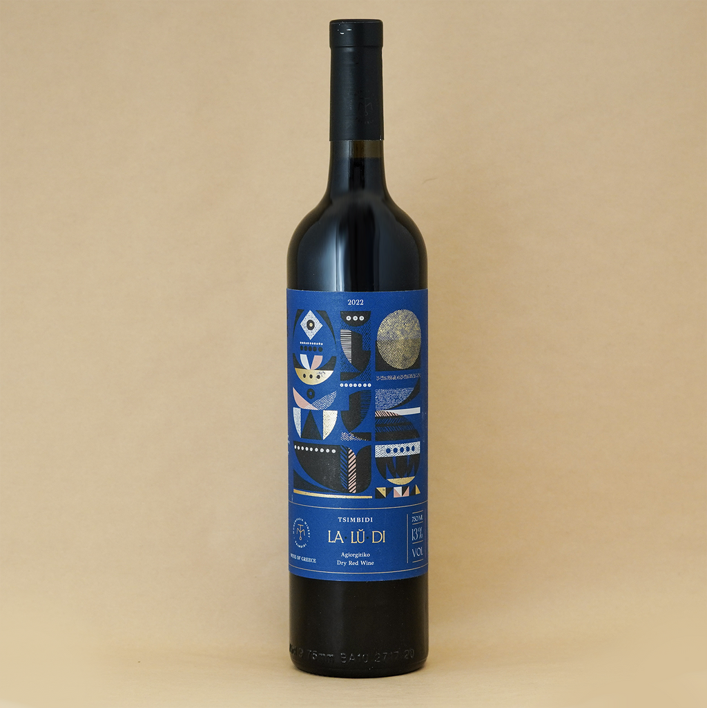VOLTES LA LU DI RED – Market Wines