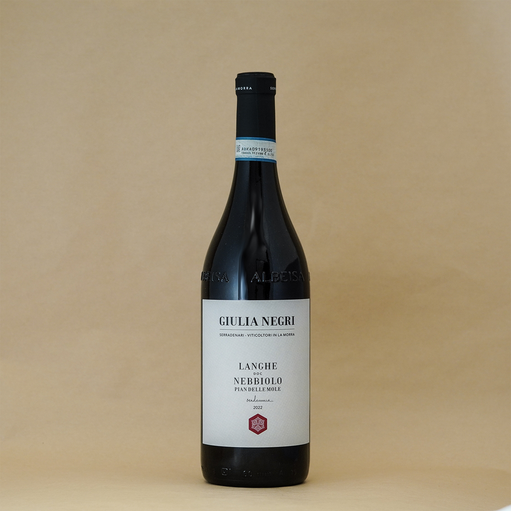 GIULIA NEGRI NEBBIOLO – Market Wines