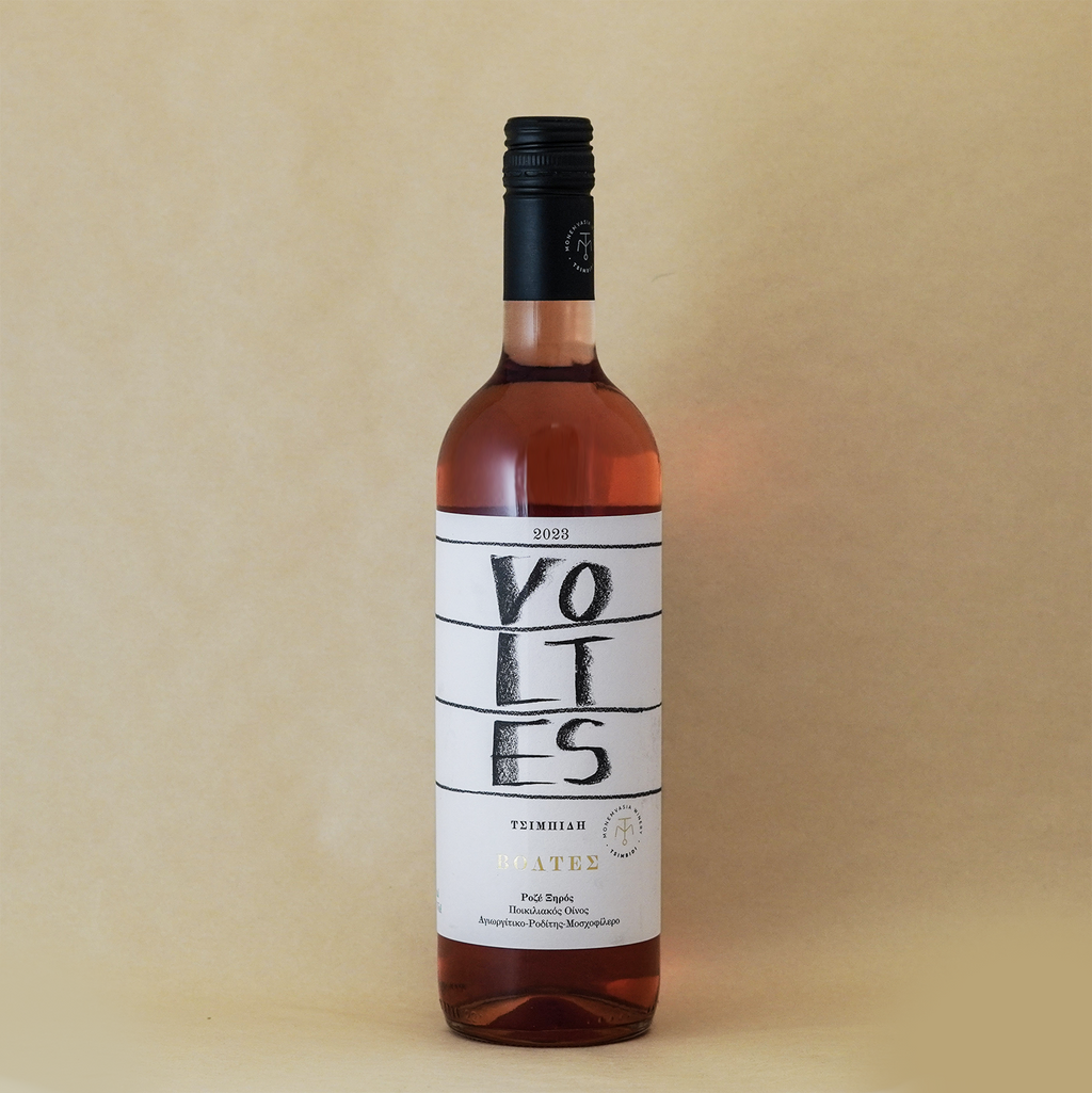 VOLTES ROSE – Market Wines